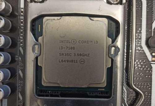 Процессор intel core i3-7100(kaby lake)
