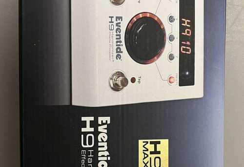 Eventide H9 (MAX) Harmonizer Effrcts Processor