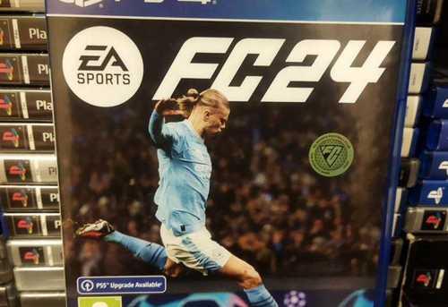FC 24 (fifa) для PS4