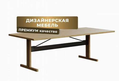 Дизайнерский Стол с перекладиной из металла