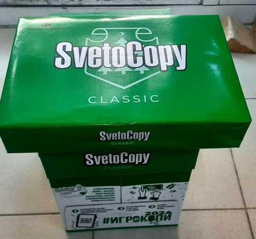 Бумага svetocopy