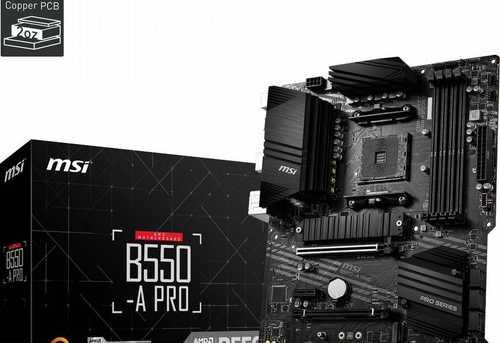 Материнская плата MSI B550-A PRO am4 новая