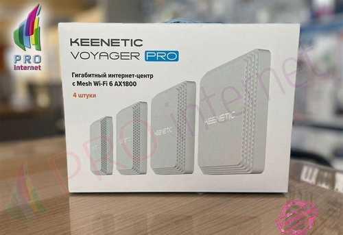 Mesh Wi-Fi-система Keenetic Voyager Pro Pack