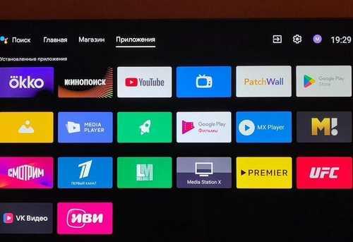 65" (163 см) Телевизор Xiaomi Mi TV 4S 65
