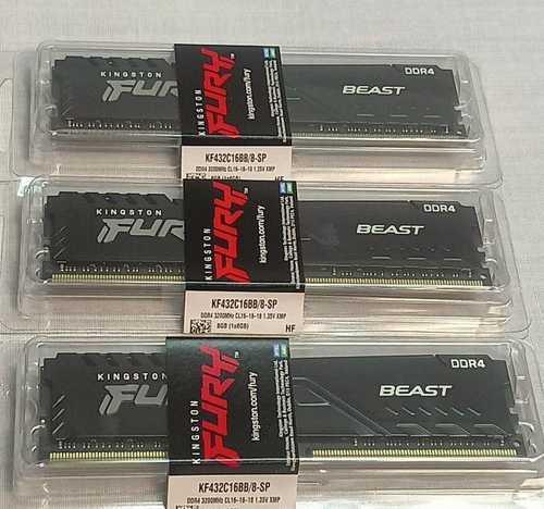 Оперативная память ddr4 8gb 3200Mhz Kingston