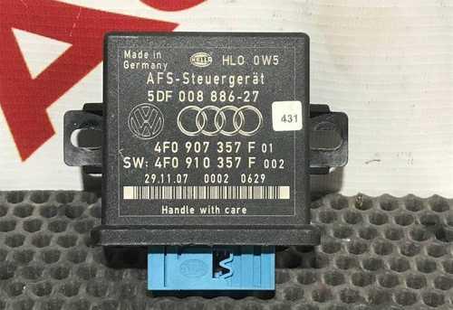 Audi a6 c6 блок управления корректором фар с afs