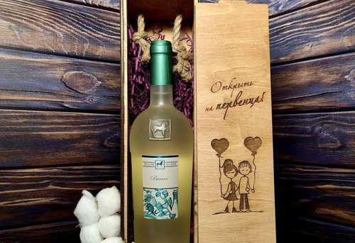 Деревянная коробка для бутылки вина