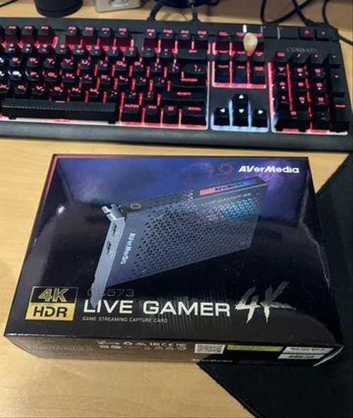 Карта захвата. AVerMedia Live Gamer 4K