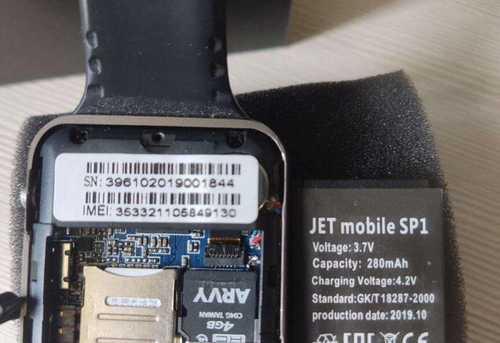Smart watch JetPhone SP1