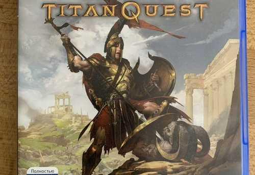Titan quest ps4