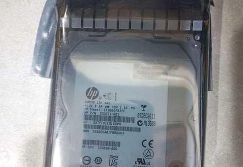 Жесткий Диск HP 600Gb SAS 3,5"G8-G10(533871-003)