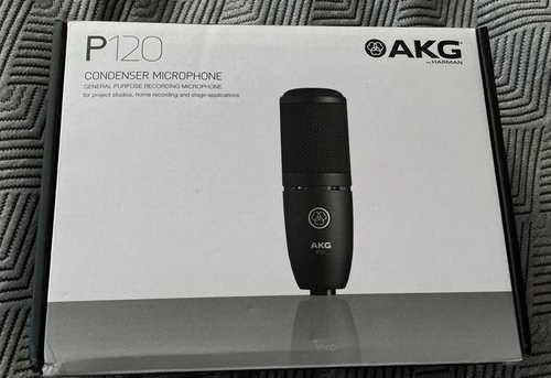 Студийный микрофон akg p120