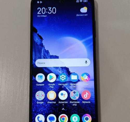 Xiaomi Poco X3 Pro, 8/256 ГБ