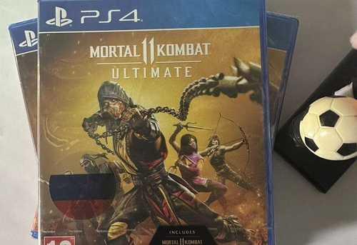 Новый диск Mortal Kombat 11 Ultimate для PS4