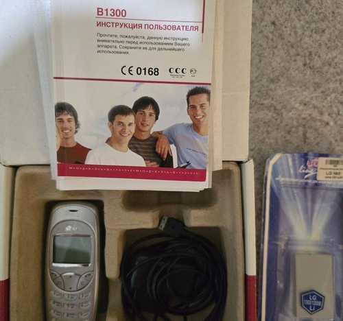 LG B1300