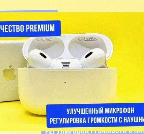 AirPods Pro 2 LUX 2025