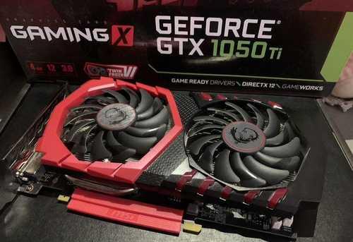 Видеокарта MSI GeForce GTX 1050ti 4Gb Gaming X