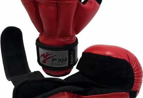 Перчатки для рукопашного боя Fight-1