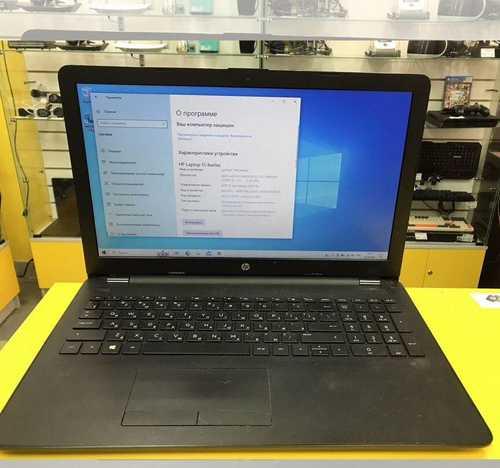 Ноутбук HP Laptop 15-bw0xx