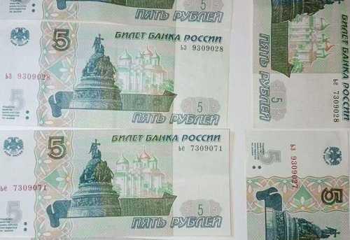 Билет банка России 1997