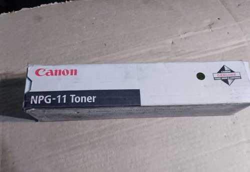 Картридж Canon npg-11 toner