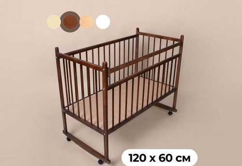 Кровать для новорожденных 120 на 60