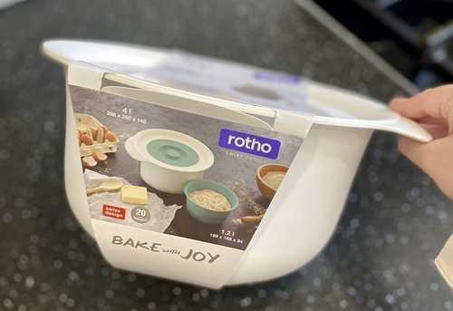 Набор rotho миски для взбивания новый