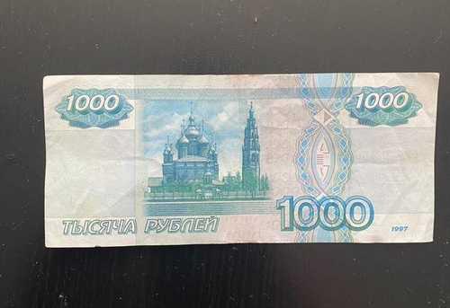 Редкая купюра 1000 рублей без модификации