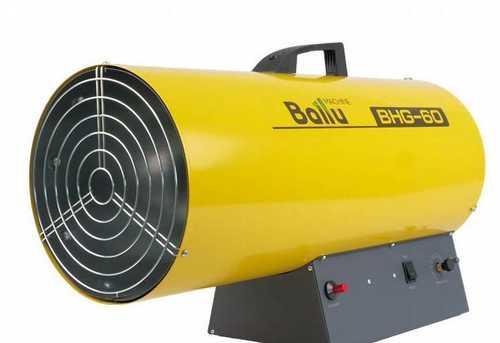 Газовая тепловая пушка Ballu BHG 60 (53 кВт, произ