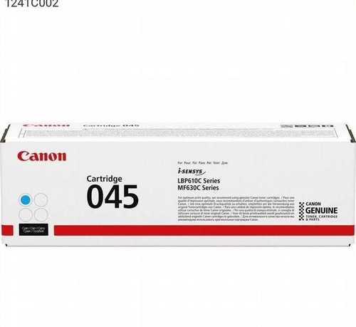 Тонер-картридж Canon 045 Лазерный Голубой 1300стр