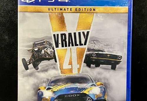 V-Rally 4 Ultimate Edition PS4