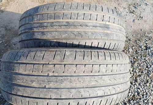 Pirelli Cinturato P7 205/50 R17