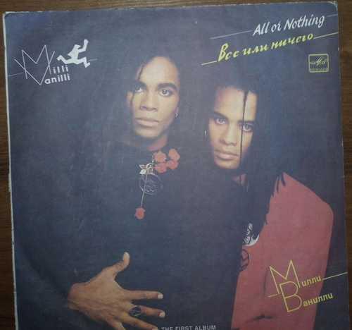 Milli Vanilli /Милли Ванилли. Пластинка