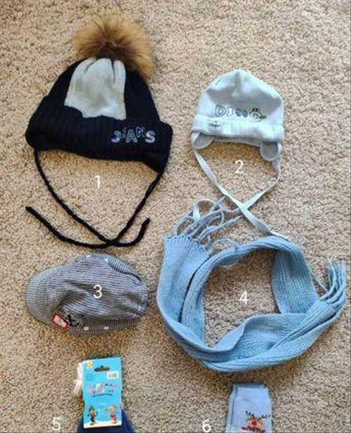 Детские шапка, варежки, носки, шарф