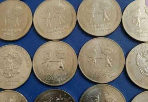 Монеты 25руб Россия