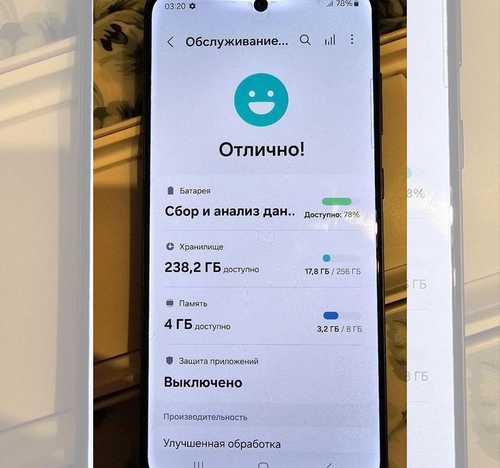 Samsung Galaxy S21 FE 5G, 8/256 ГБ