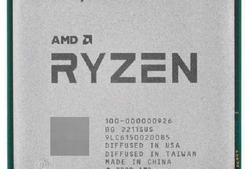 Процессор AMD Ryzen 7 5700X OEM