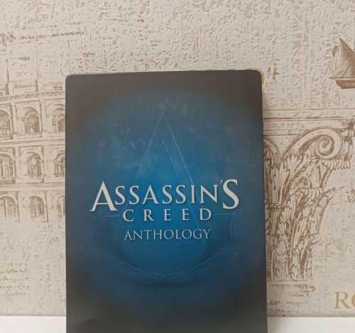 Коллекционное издание assassins creed Anthology