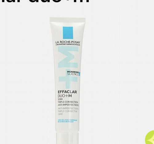 La roche posay effaclar