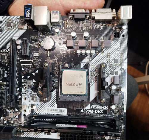 Комплект r5 2600, asrock a320m-dvs, 16GB 3200