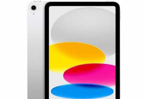 Apple iPad (2022) 10.9 Wi-Fi 256Gb Серебристый