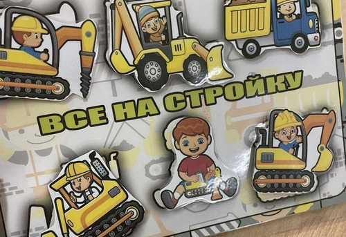 Теневое лото "Все на стройку"