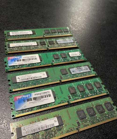 Оперативная память dimm DDR 2 5300/6400