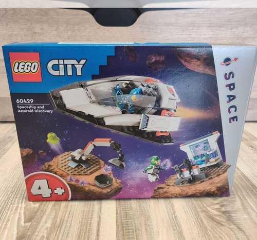 Lego 60429 космос космический корабль