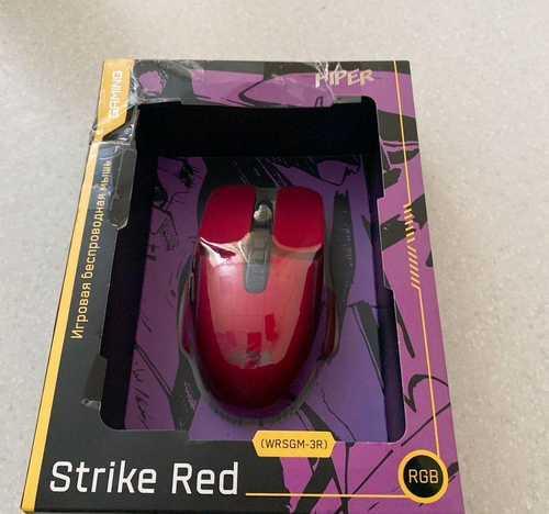 Игровая мышь hiper Strike Red