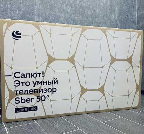 Телевизор SMART tv новый 50"(127см)