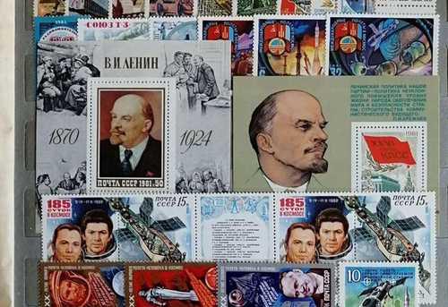 Годовые комплекты марок СССР 1981 и 1982 гг