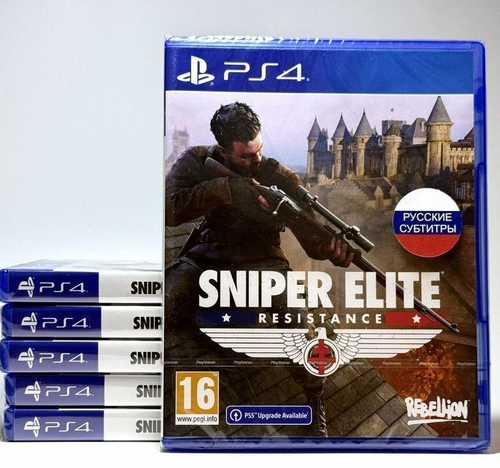 Диск Sniper Elite Resistance PS4