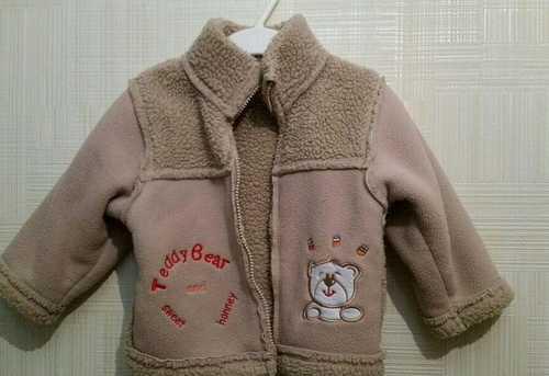 Куртка детская р.86