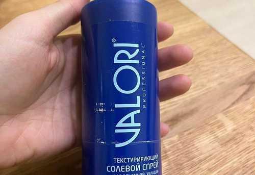 Спрей для волос солевой